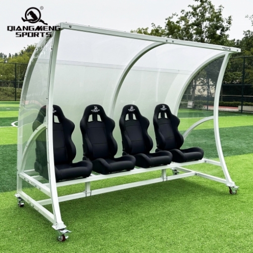 Banci Rezerva din Aluminiu. Recosport